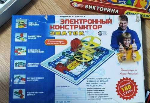 Продам настольные игры