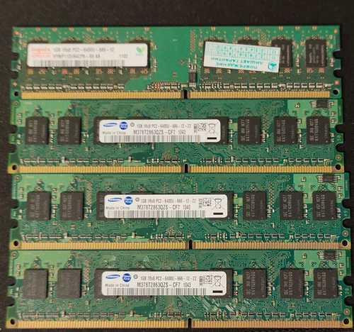 Оперативная память ddr2 4gb 4x1gb