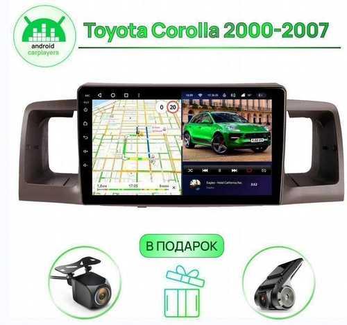 Андроид Магнитола 3/32 IPS Toyota Corolla E120 bla