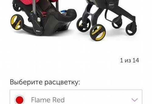 Детское кресло Doona с автокреплением