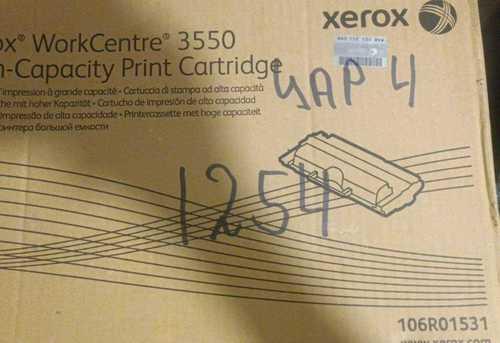 Картридж лазерный Xerox 106R01531 черный, с чипом