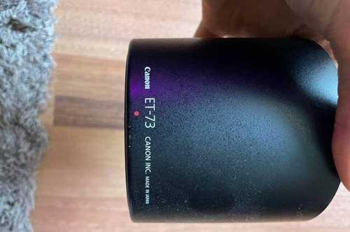 Бленда Canon Lens ET-73 (для EF 100mm f/2.8L)