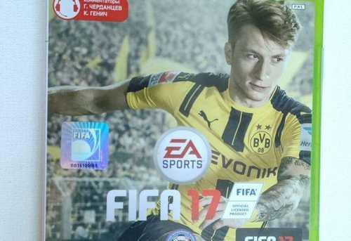 Игра FIFA 17 для Xbox 360