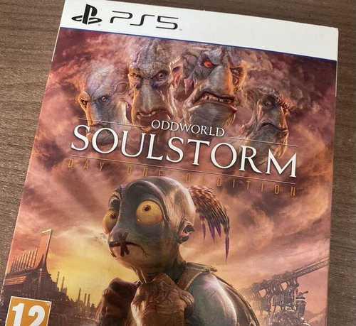 Oddworld soulstorm ps5 (steelbook)