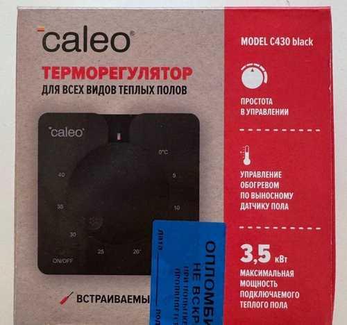 Терморегуляторы Caleo C430 black