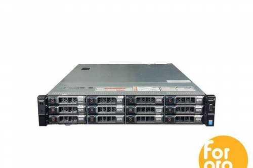 Сервер dell R730xd 12LFF 2xE5-2673v3 192GB, H730p