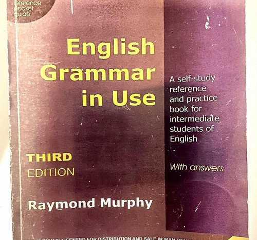 Английская грамматика (Кэмбридж, R.Murphy)