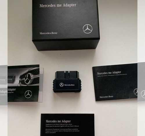 Mercedes me Adapter