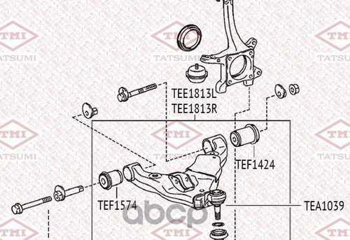 Опора шаровая toyota Land Cruiser Prado 09-LEX