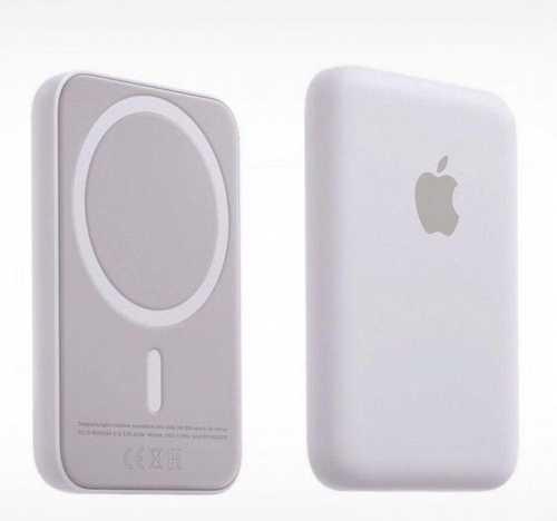 MagSafe PowerBank Apple