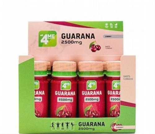 Guarana all4ME 12шт x 60мл вишня
