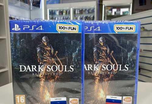 Dark souls Remastered PS4