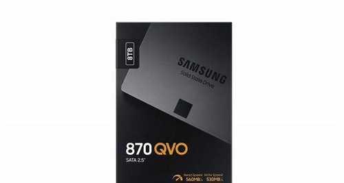 Твердотельный накопитель Samsung 870 QVO 8 тб