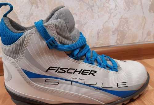 Ботинки Fischer XC Sport Blue My Style