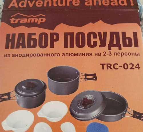 Набор туристической посуды Tramp trc 024