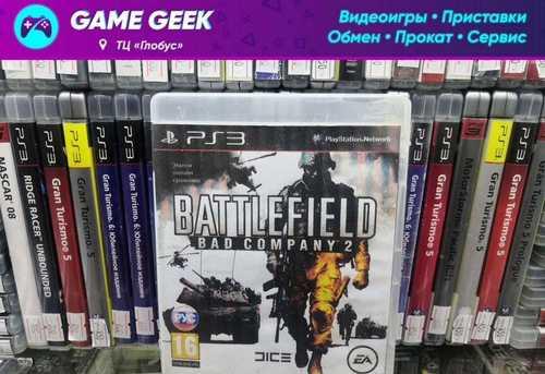 Battlefield: Bad Company 2 на PS3