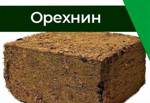 Орехнин