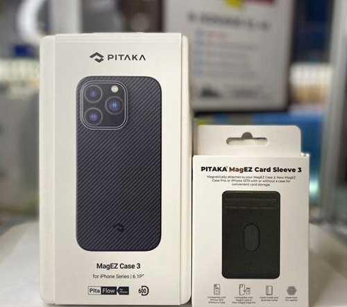 Чехол Pitaka для iPhone 14 Pro + Wallet Pitaka