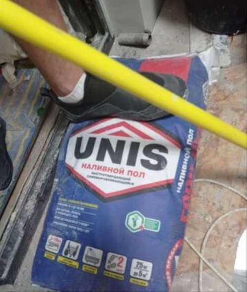 Наливной пол Unis горизонт 250р/мешок