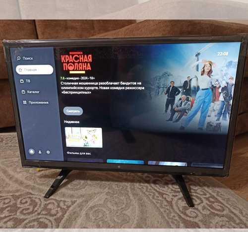 Телевизор Dexp 24 дюйма 61 см SMART TV Wi-Fi 2021