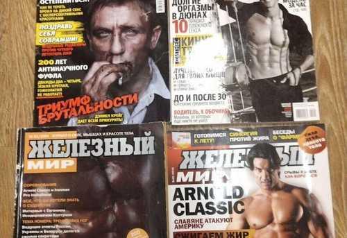 Мужские журналы для культуристов и спортсменов