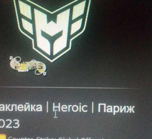Наклейки cs go