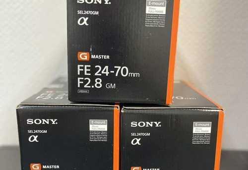 Sony FE 24 70mm f 2.8 gm