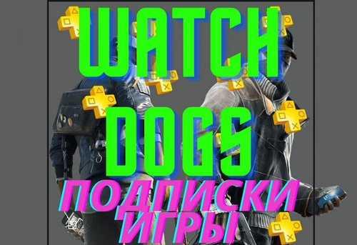 Watch dogs на PS4-PS5 + подписка PS Plus и игры