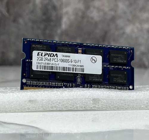 Оперативная память ddr3 для ноутбука 2gb Elpida