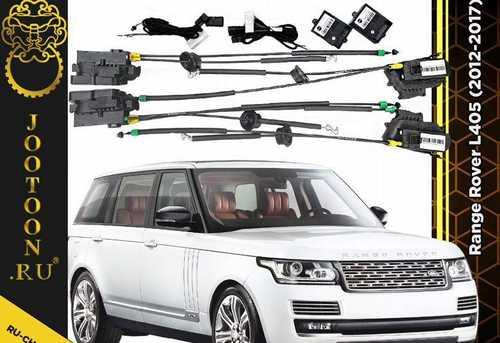 Доводчики дверей Land Rover Range Rover L405 2012