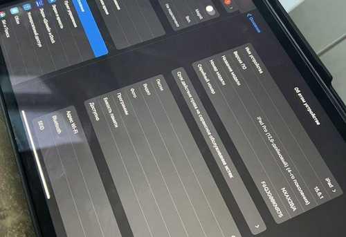 iPad pro 12.9(4 поколение) 1tb памяти