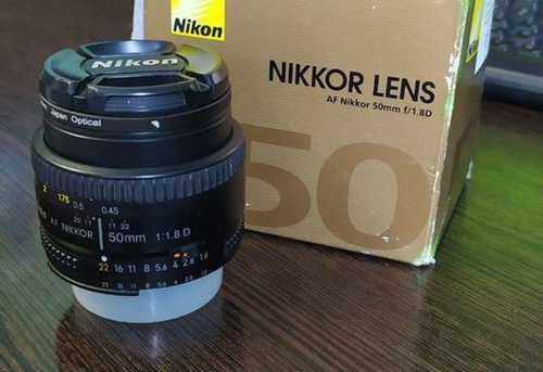 Nikon AF Nikkor 50MM 1:1.8 D