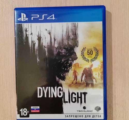 Dying light PS4 Русская версия