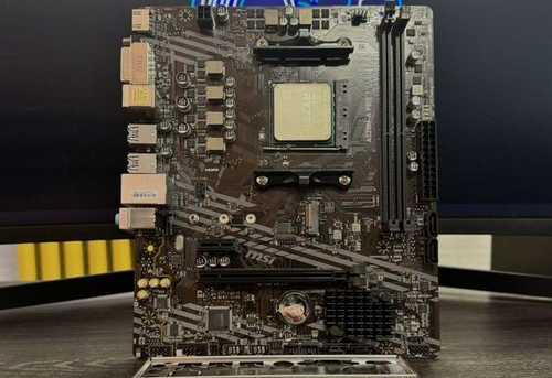 AMD Ryzen 3 Pro 4350G + A520M A-Pro
