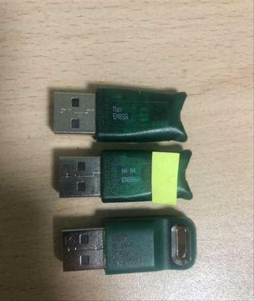 Серверный USB ключ 1с 64-bit EN8SA X64