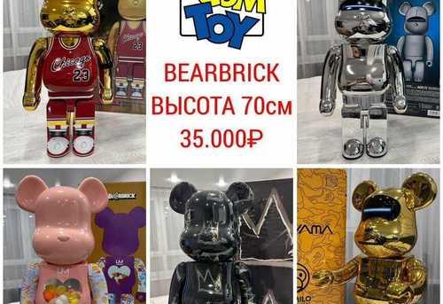 Мишки bearbrick 1000 70cm