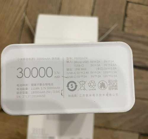 Powerbank xiaomi 30000mah