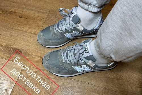 Кроссовки new balance