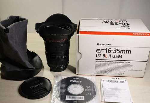 Canon EF 16-35 1:2,8 L II USM