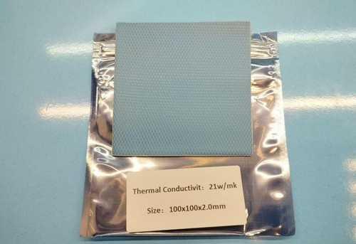 Термопрокладка Thermal Pad 21W 100 x 100 x 2mm