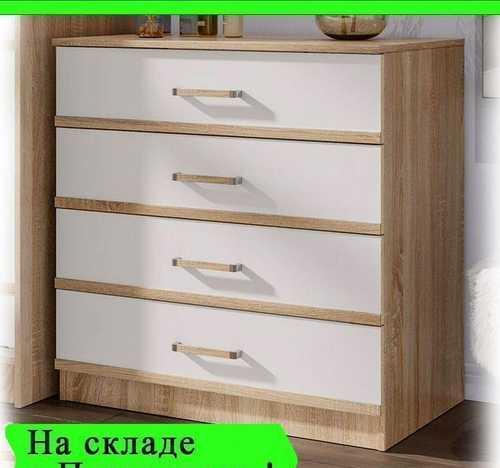 Комод Сакура 4 ящика белый