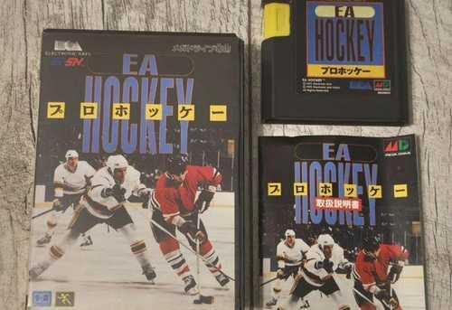 EA Hockey (sega mega drive, ntsc-J)