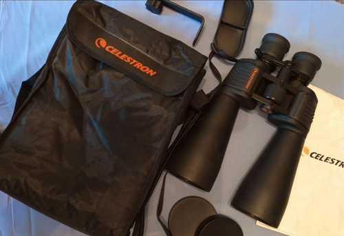 Бинокль Celestron SkyMaster 20-100x70