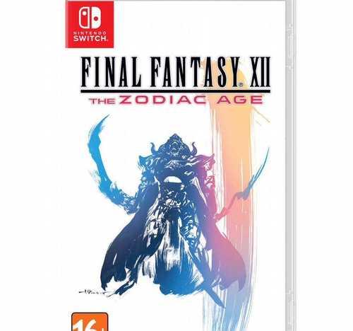 Игра Final Fantasy XII The Zodiac Age