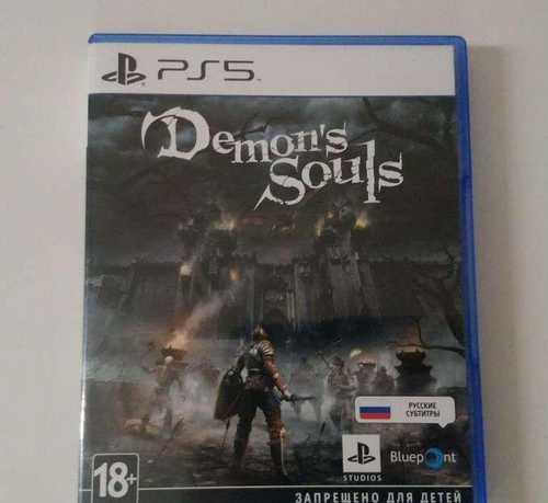 Demon's Souls Remake PS5