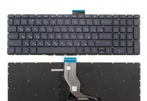 Клавиатура для HP Pavilion 250 G6 черная+подсветка