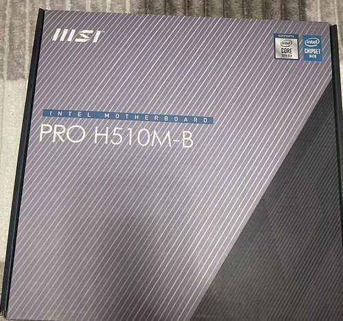 Материнская плата msi pro h510m-b