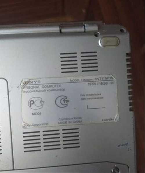 Ноутбук Sony Vaio, модель svt111a11v