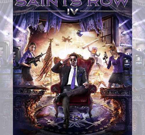 Saints row 4 xbox series s/x/one