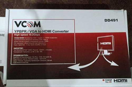 Конвертер VGA+аудио - hdmi (DD491), vcom